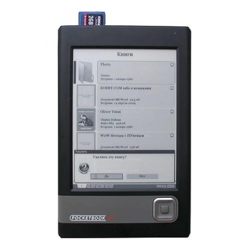 ibooki:купить электронную книгу Pocketbook (Покетбук) 301 plus Комфорт ...